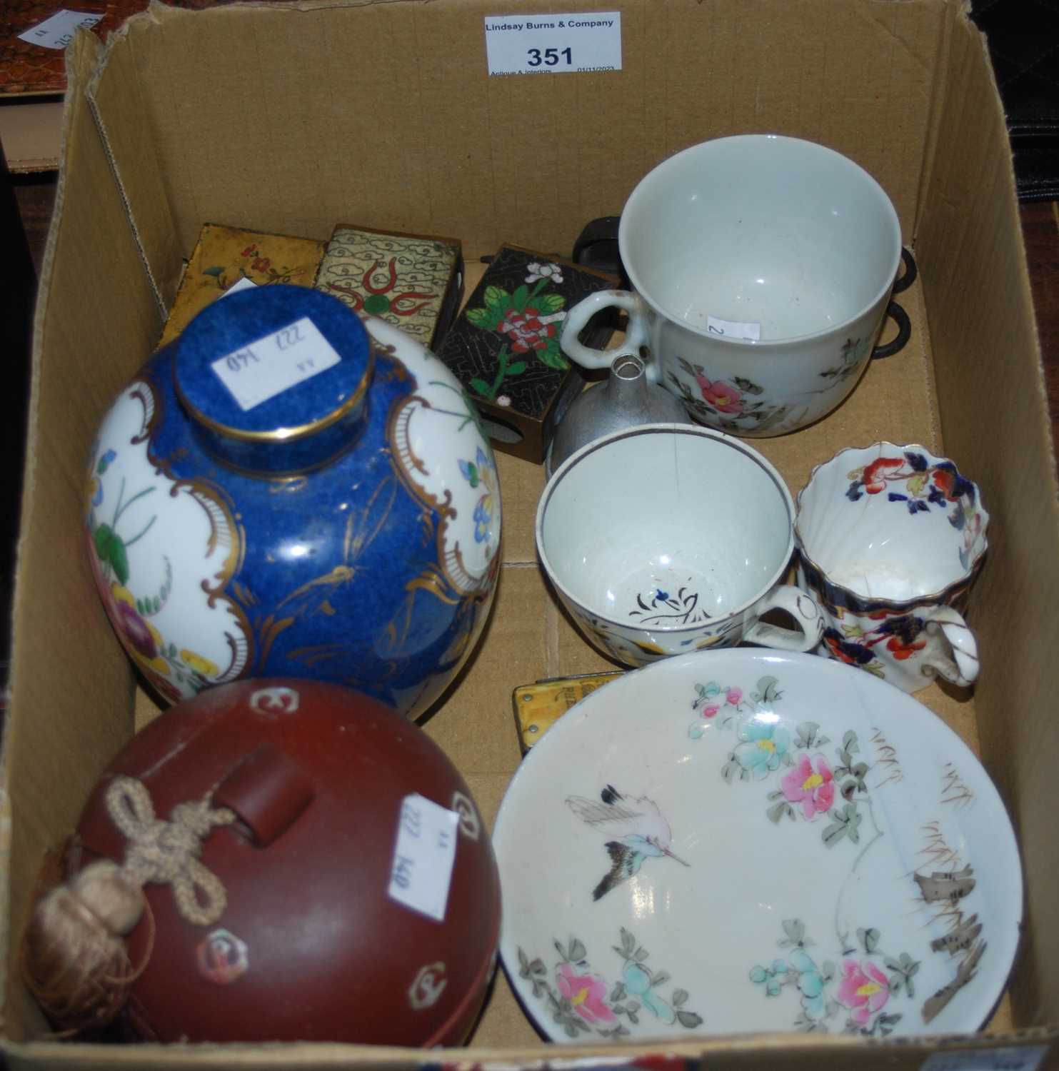 Lot 351 - A box of mixed items to include three